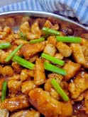 Mongolian Chicken - Simply Scratch Made